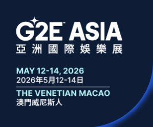 Attend | G2E Asia | Global Gaming Expo Asia